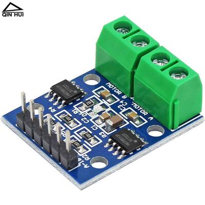 HG7881CP两路电机驱动模块H桥L9110S直流步进电机智能小车控制板