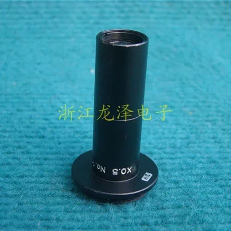 X0.5镜头 远心镜头 工业镜头