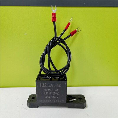 三相电子灭弧器SM-1 SM-2 SM-30.47uF+220R 660V浪涌阻容吸收器