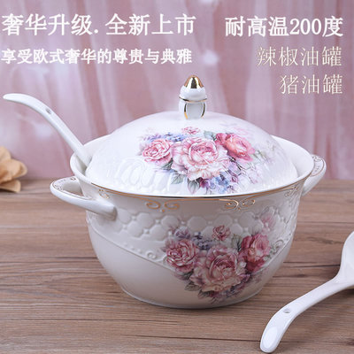 欧日风特大号陶瓷猪油罐油壶耐高温辣椒油罐瓶油缸家用调味罐单个