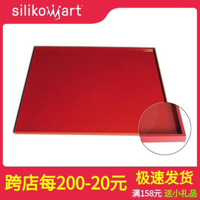 意大利 Silikomart 软硅胶烤盘 蛋糕卷 32.5*32.5cm硅胶垫