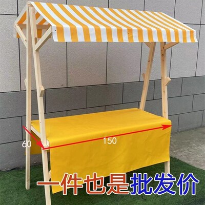 木质活动棚架夜市地摊车移动小摊位集市摊位架子售货车市集展示架