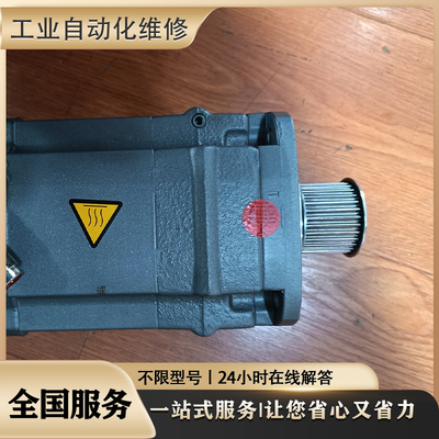 伺服电机MHMA102P1G维修