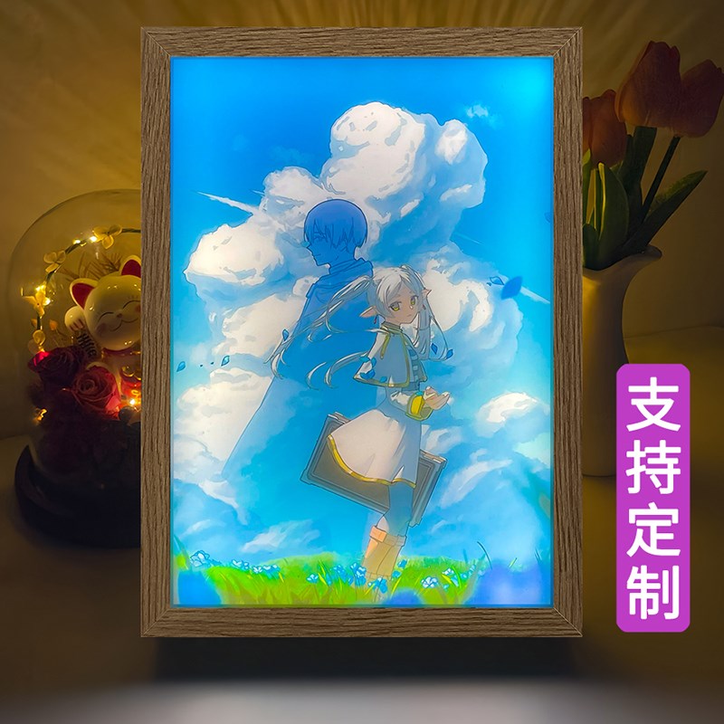 葬送的芙莉莲镜面定光画相框照片生日治愈系