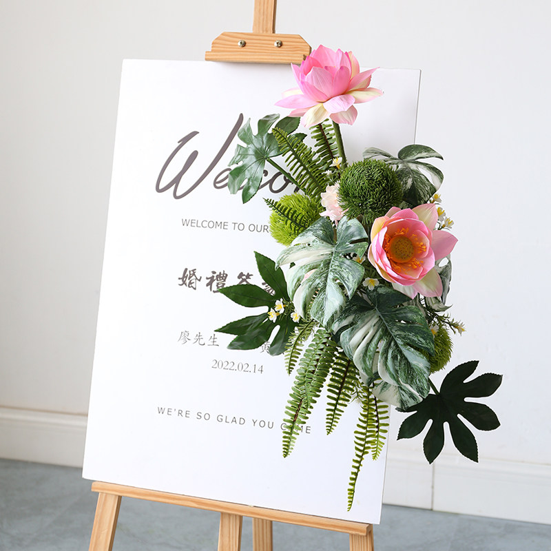 结婚迎宾花牌指引挂花婚庆仿真花艺点花店面招牌挂饰假植物