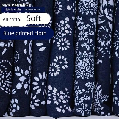棉土布布料2m起老粗布全棉民族风棉布老土布蜡染蓝印花布床单布头