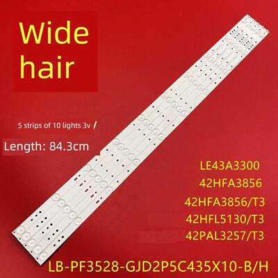 适用CANTV看尚V43SD160灯条LB-PF3030-GJ435X10AFW2-H电视机背光