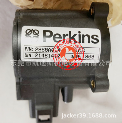 2868A014U5MK0669英国PERKINS柴油泵电子执行器