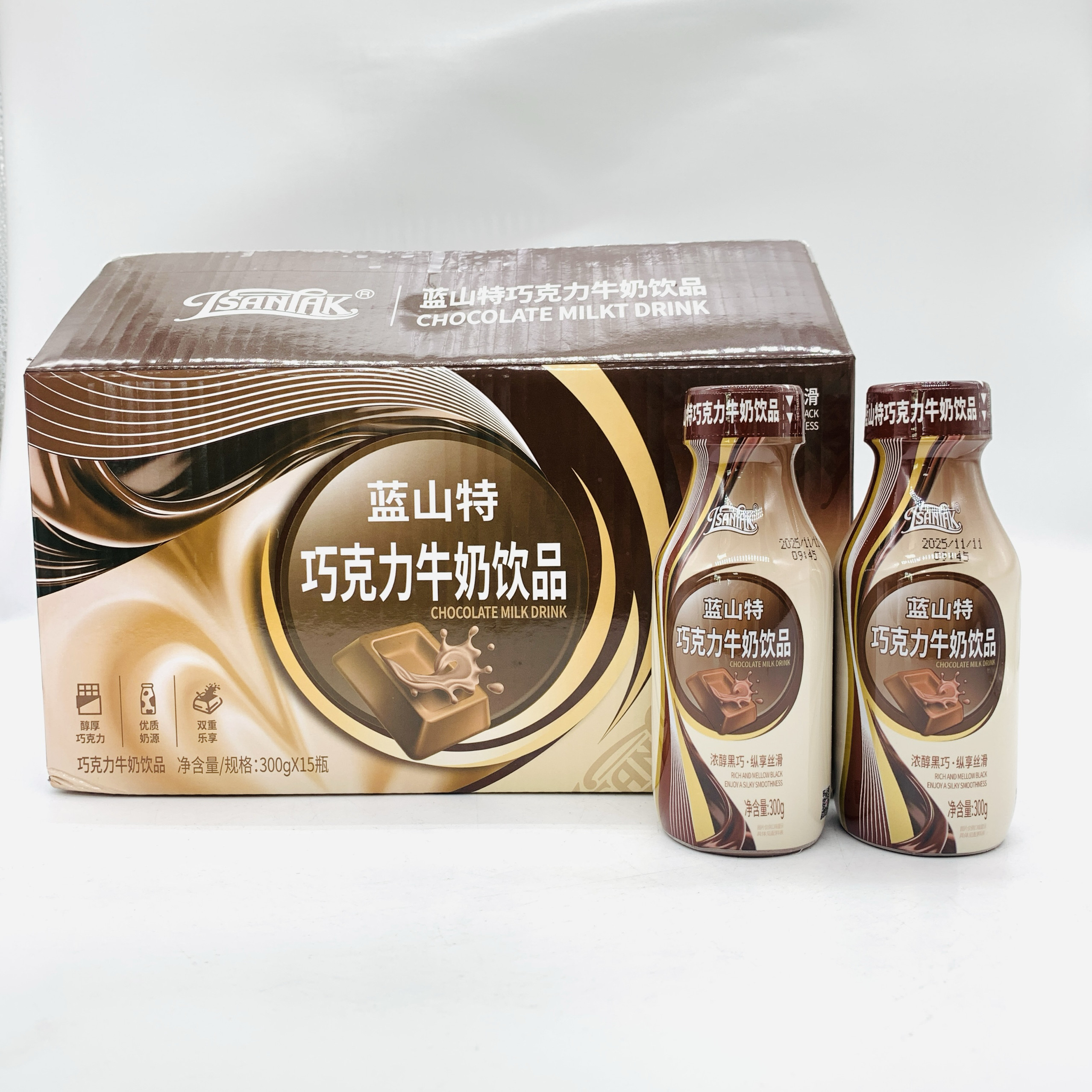 300ml蓝山特巧克力牛奶饮料可可乳味饮品瓶装朱古力牛奶饮品瓶装