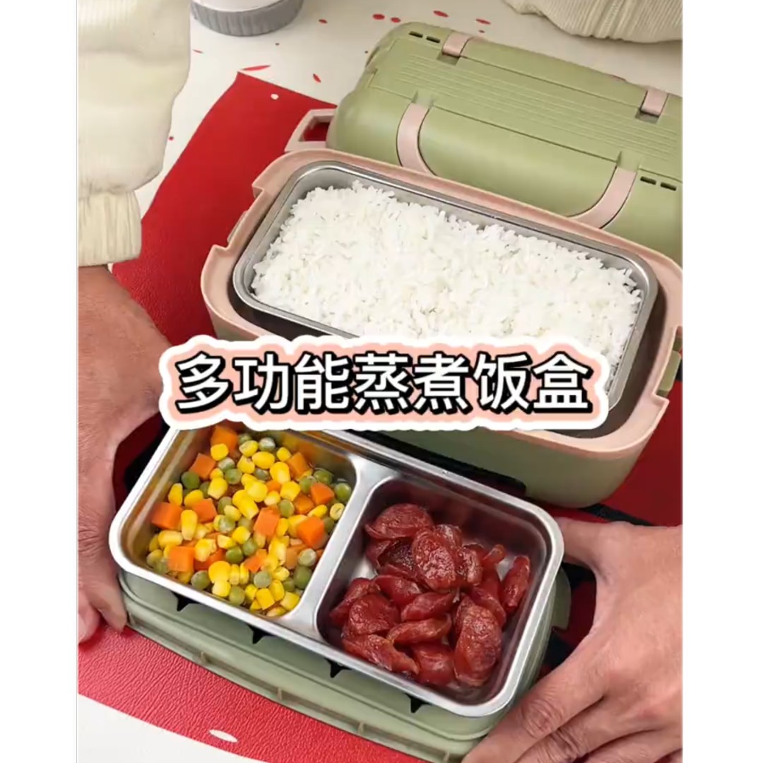 LOTOR小浣熊双层不锈钢便当盒插电加热上班族自热便当盒电热饭盒