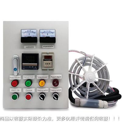 板式铁氟加热器配套温控箱镀槽酸洗MUN龙强酸碱PFA电电热器可控池