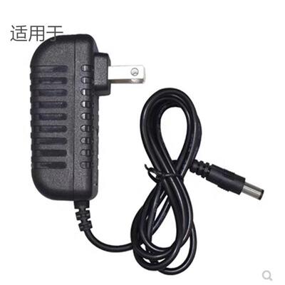 适用hizero赫兹无线洗地机充电器F100 F580电源适配器线充电线适