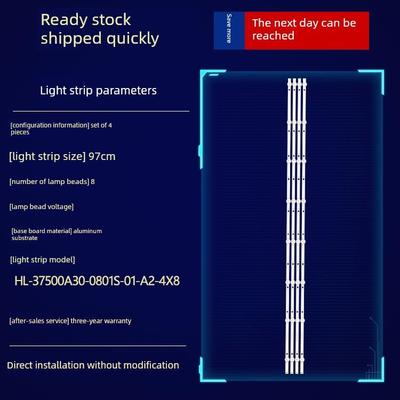适用创维酷开50K5C 50KX2 50K5A灯条HL-37500A30-0801S-01-A2-4X8