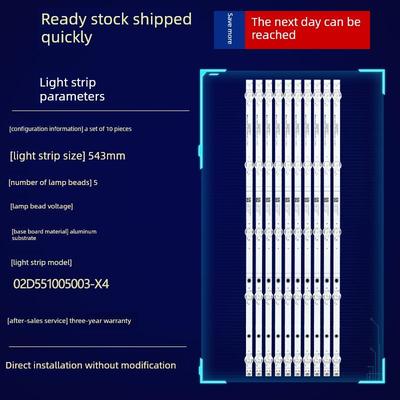 荣耀HONOR华为HD55KANB LOK-350 L0K-350电视灯条02D551005003-X4