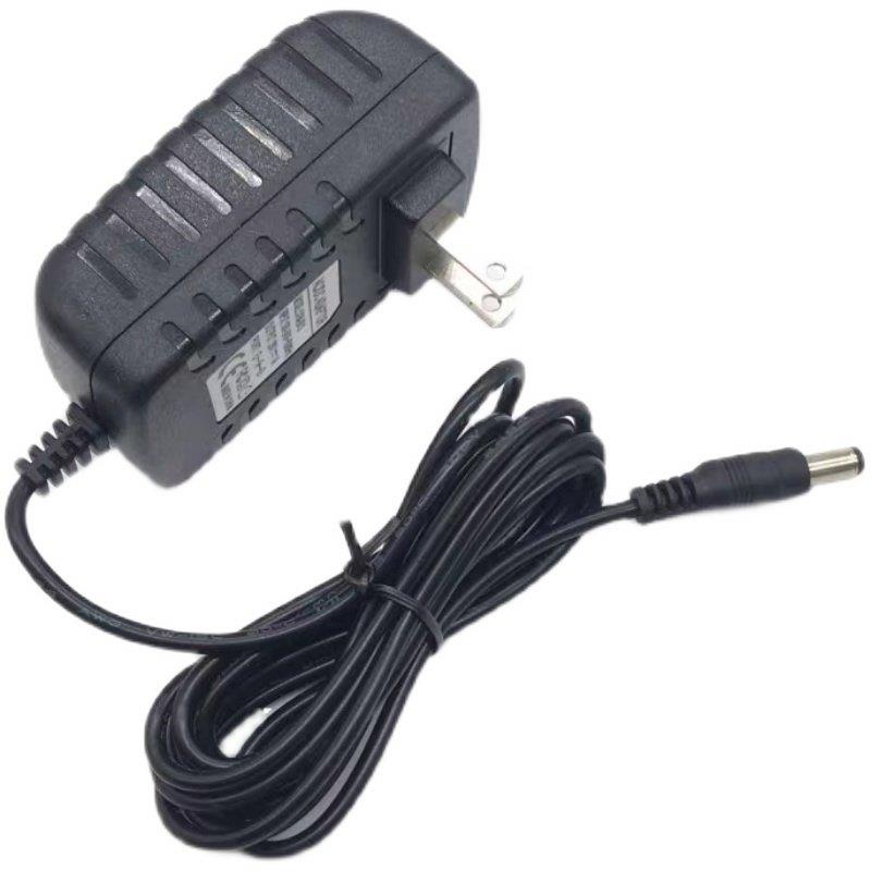 适用魔方瘦充电MAX骨盆修复仪12V2.5A收胯盆骨按摩仪电源适配器线