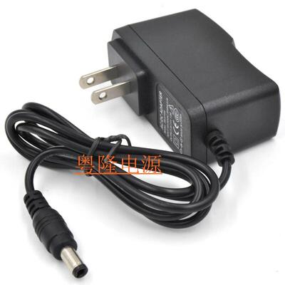 包邮HT-677蓄电泵充气泵充气船充气床12V0.2A 12v200MA充电器电源