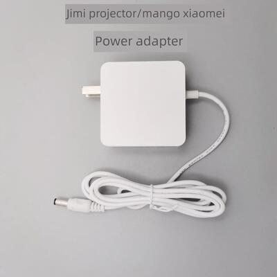 XGIMI极米NEW Z4Air XH04A投影仪机极米play特别版充电源适配器线9219