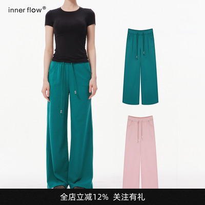 INNERFLOW全天通穿系列 两色中通运动长裤夏季抽绳直筒休闲卫裤