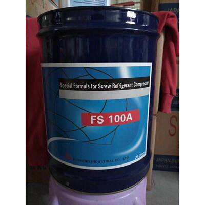 上海覆盛压缩机冷冻油FS100M 100A 120R 150R FS300R空调冷库用油