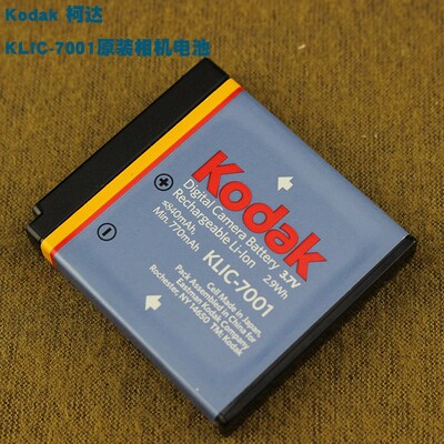柯达KLIC-7001电池M1063 M320 M340 M341 M753 M763原装相机电池