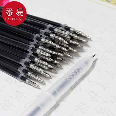 笔芯/练字AB1pq801-消失褪色自动消字书法硬笔写字学生练字笔