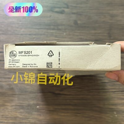 议价IFM传感器MFS201MFS202MFS203