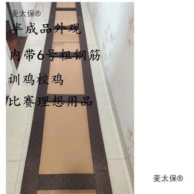 鸡比赛训练折叠围子 栅栏场地围栏跑笼鸡围圈地板驯养用品麦太保