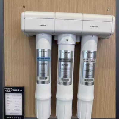 怡口净水器滤芯80g0SPRO/GPRO/CPRO/FFDC/ERO002/GACCTO活性炭通