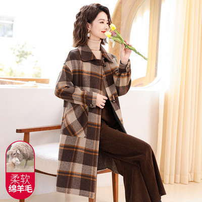 台格大衣女秋冬季时尚高级感妈妈装外套翻领格纹长袖中长宽松外套