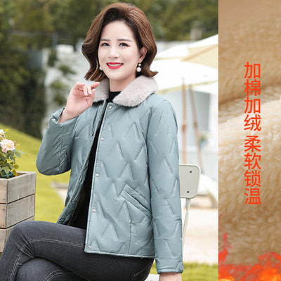 台格【加绒】秋冬季时尚百搭妈妈装中老年装翻领长袖短款棉衣女