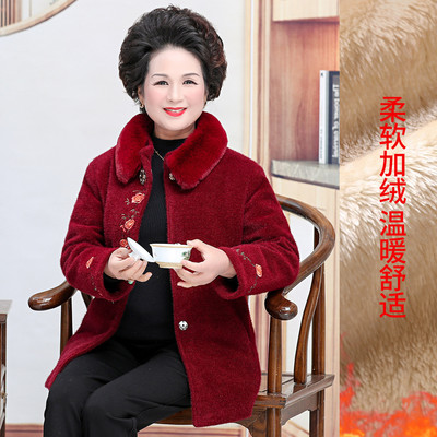 台格加绒外套冬季奶奶装中老年妈妈装毛领绣花长袖棉大衣女