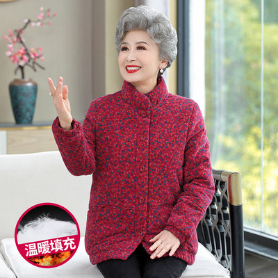 台格锁温保暖冬季喜庆寿宴奶奶装老太太中老年妈妈立领印花棉衣女