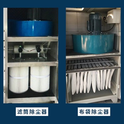 脉冲滤筒除尘器h单机移动式工业打磨抛光环保集尘器设备布袋收尘