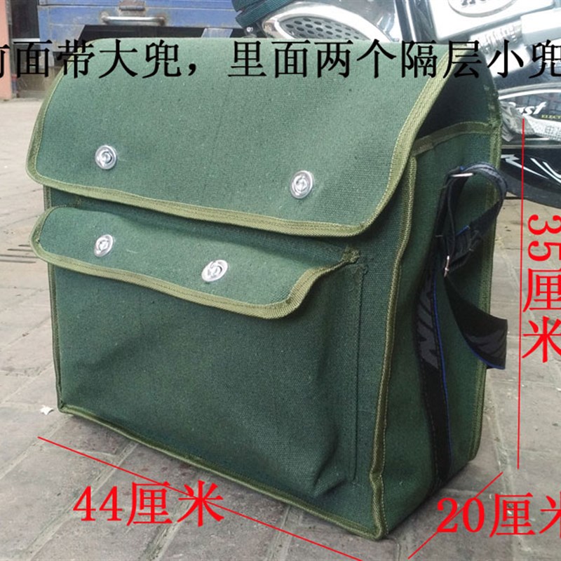 空调安装维修工具包大号多功能加厚帆布单肩包五金电工包加工定做