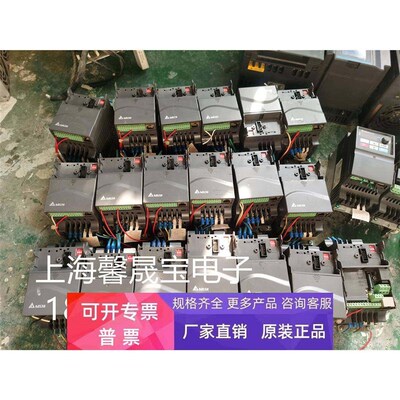 原装拆机VFD007E43T变频器 E型 VFD007E43A 0.75KW 380V包好实拍