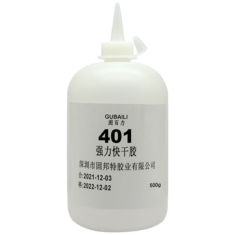 大瓶装502 401 495 498 496 403 414 415 416 460胶水强力万多功
