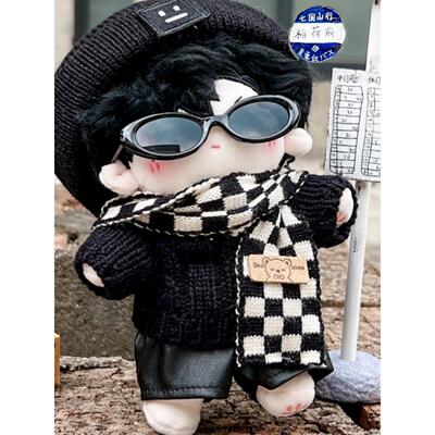 新款娃衣20cm冬季毛衣酷帅男友风墨镜围巾套装男娃棉花娃娃换装