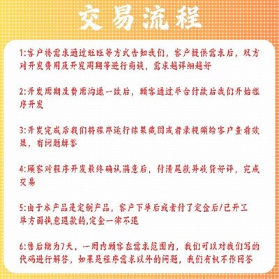 python路径规画matlab遗传蚁群灰狼聚类算法强化学习代编组合优化