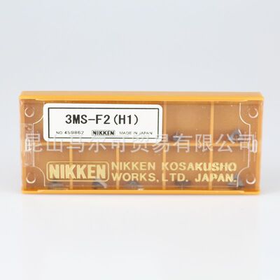 日本NIKKE研刀片3MS-F2