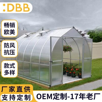 Greenhouse户外花卉温室园林花房暖房暖棚玻璃温室蔬菜种植大棚