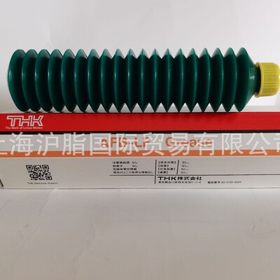 日本   毛毛虫  A-LF 导轨润滑脂