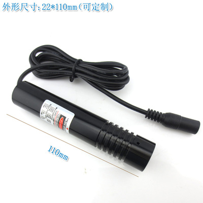 405nm150mw蓝紫光激光器定位灯3D打印机点状一字十字线镭射头模组