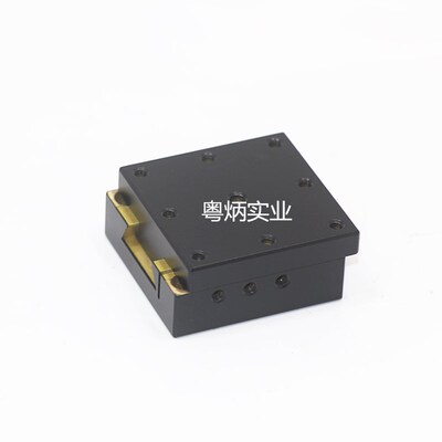 米思米型 XEEG25 40 60 高精度 X轴进给丝杠式燕尾槽型滑台 铜质