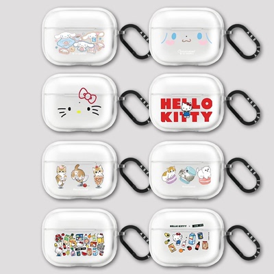 【PX＆FC】猫咪线条小狗适用苹果耳机AirPods 4/3/5代保护套AirPods pro2二代玉桂狗猫咪少女防摔透明软壳
