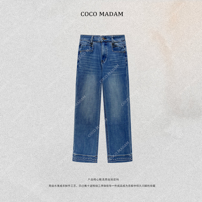 NIUNIU ·T-2623 春夏款高腰显瘦九分直筒牛仔裤女款