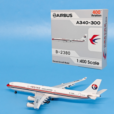 AV 1:400东方航空空客A340-300客机B-2380仿真飞机模型合金摆件