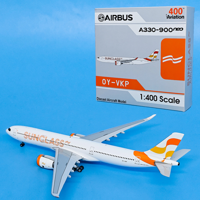 1:400太阳航空A330-900NEO客机OY-VKP飞机合金仿真金属摆件AV