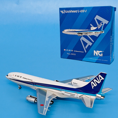 NG1:400全日空航空L-1011-1客机JA8522仿真飞机模型合金成品摆件