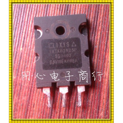 大功率三极管 IXTK82N25P 原装进口拆机大电流场效电晶体大芯片液