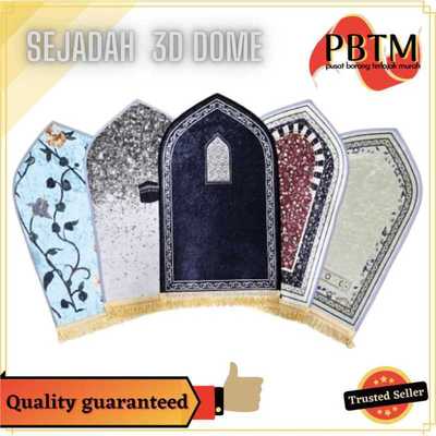 斯洛伐克毡民族mat地垫sejadahmini高档用品朝觐哈吉prayer拜